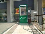 Ipak Yo'li Bank ATM (Andizhan, Milliy Tiklanish Street), atm'ler  Andican'dan