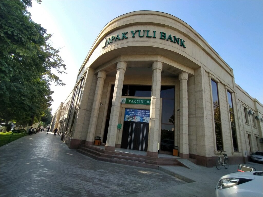 Banka Ipak Yuli Bank, Andican, foto
