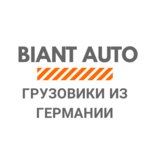 Biant Auto (Ogorodny Drive No:9Бс1), kamyon ve ağır vasıta satış ve servis firmaları  Moskova'dan