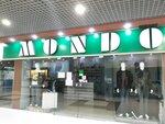 Mondo (улица Вакуленчука No:29/9), giyim mağazası  Sevastopol'dan
