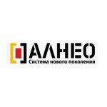 Алнео (Zheleznodorozhnaya ulitsa No:261/1, Dinskaya stanitsa), alüminyum doğrama  Krasnodarski krayından