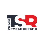 КрымТурбоСервис (Севастопольская улица No:55), türbin tamiri  Simferopol'dan (Akmescit'ten)