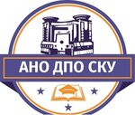 Siberian Corporate University (Frunze Street No:1к4), kurs  Omsk'tan