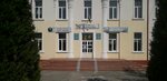 Secondary School No. 20 (Quruvchilar ko'chasi No:11), ortaokul  Fergana'dan