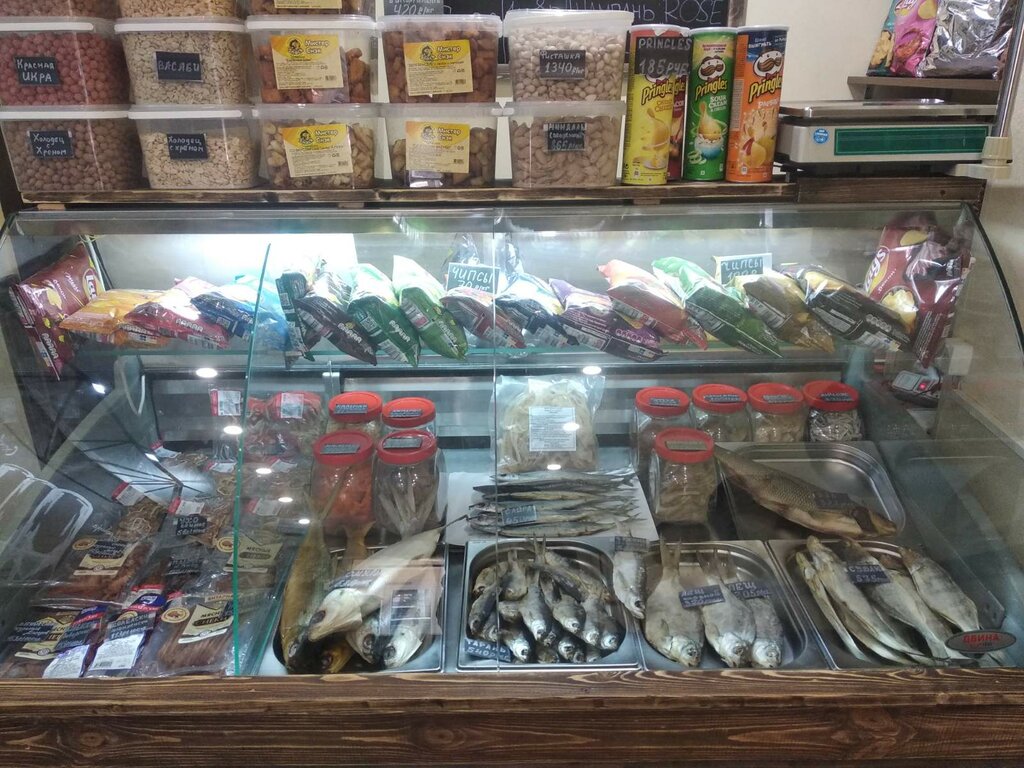Bira dükkanı Домашняя Пивоварня, Makeevka, foto
