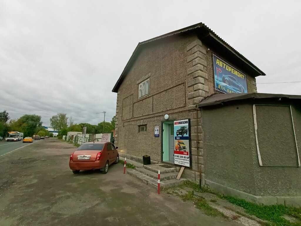 Otomobil servisi ИП Краснов С. М., Noginsk, foto