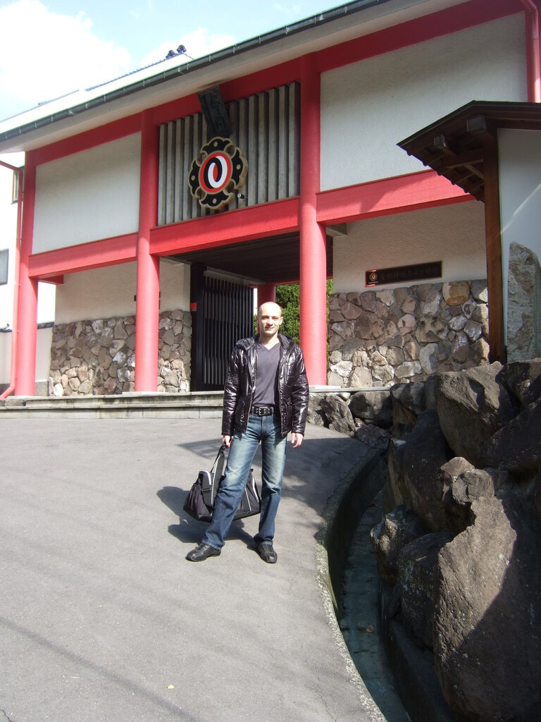 Spor kulüpleri Shorinji Kempo, Moskova, foto