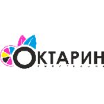 Oktarin (Osipenko Street No:11), matbaalar  Samara'dan