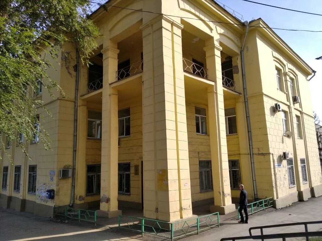 Savcılıklar Prokuratura Sovetskogo rayona, Samara, foto