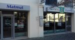 Matmut Assurances (Place Louis Gillain No:3, Pont-Audemer), sigorta şirketleri