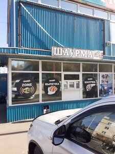 Shaurma (ulitsa Lenina No:17), fast food  Cheremkhovo'dan