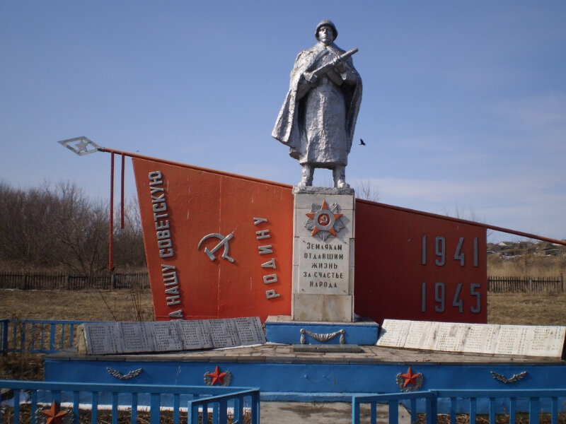 Anıt, heykel Мемориал Великой Отечественной войны, Ulyanovskaya oblastı, foto
