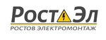 Рост-Эл (Tekuchyova Street No:123/143), elektrik servisi  Rostov‑na‑Donu'dan