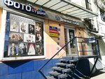 Fotostudiya Portret (Moskovskaya ulitsa No:157), fotoğraf hizmetleri  Saratov'dan