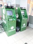 Сбербанк, платежный терминал (prospekt Mendeleyeva No:30, mikrorayon Zaozyorny), ödeme terminali  Omsk'tan