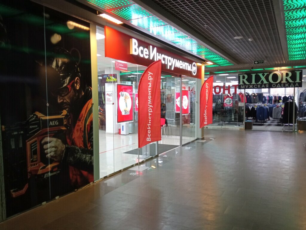 Elektrik ve benzinle çalışan aletler Vseinstrumenti.ru, Krasnoyarsk, foto