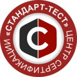 Standart-Test (Krasnoyarskaya Street No:35), ürün ve hizmet belgelendirme firmaları  Novosibirsk'ten