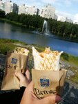 Shaverma Craft (Misyakova Street No:1А, posyolok gorodskogo tipa Murmashi), fast food  Murmanskaya oblastından
