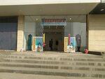 Tailor Shop (Andizhan, Pirmuhammedov koʻchasi), terziler  Andican'dan