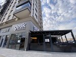Geek Coffee Shop (Gaziantep, Şehitkamil, İbrahimli Mah., 35019. Sok.), kafe  Gaziantep'ten