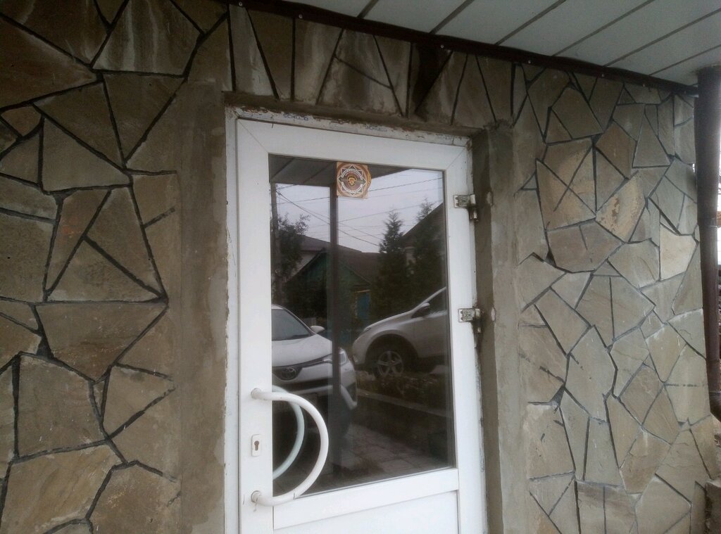 Güzellik salonu Yezhevika, Lipetsk, foto