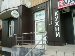 Green Hostel (Respublikanskaya Street No:49, Saransk), pansiyonlar, hosteller  Saransk'tan