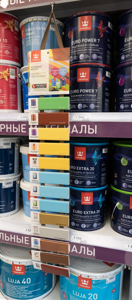 Boya ve cila malzemeleri üretim ve satış yerleri Color Studio Tikkurila, Moskova, foto
