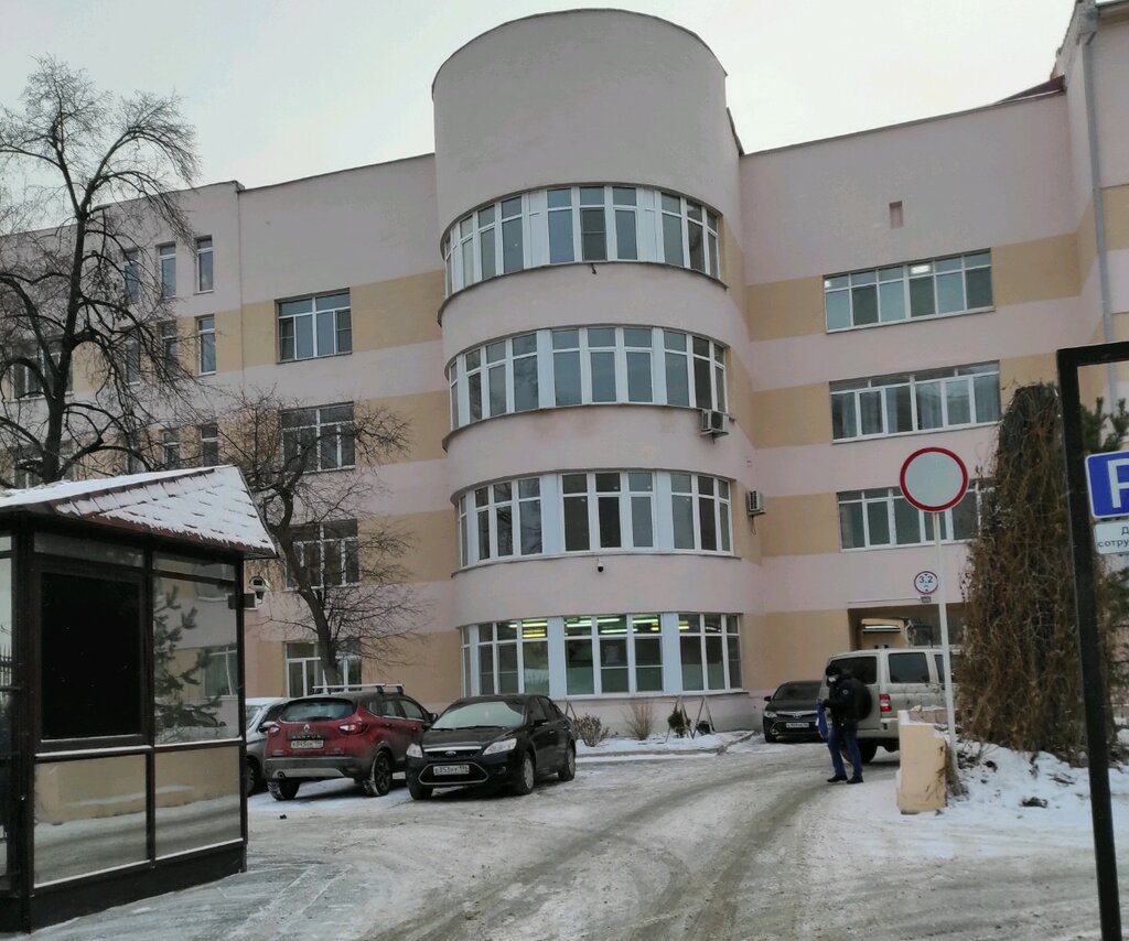 Hastane bölümü Госпиталь, Терапевтическое отделение № 1, Yekaterinburg, foto