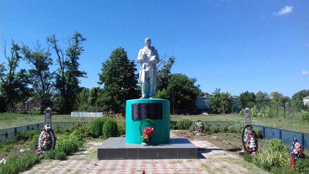 Anıt, heykel Братская могила красноармейцев 1917-1920 гг., Krasnodarski krayı, foto