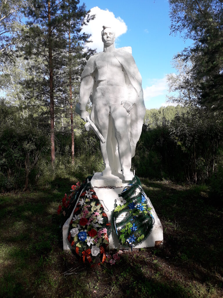 Anıt, heykel Солдату-Победителю, Novosibirskaya oblastı, foto
