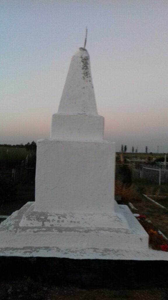 Anıt, heykel Братская могила советских воинов, Kırım Cumhuriyeti, foto