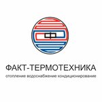 Termotekhnika (Tchaikovskogo Avenue No:16), gaz ekipmanları  Tver'den