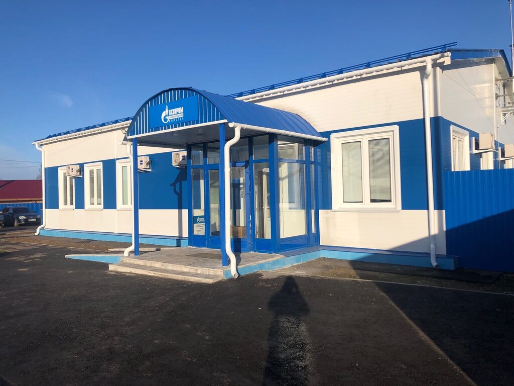 Doğal gaz hizmetleri Gazprom gazoraspredeleniye Vologda, Vologodskaya oblastı, foto
