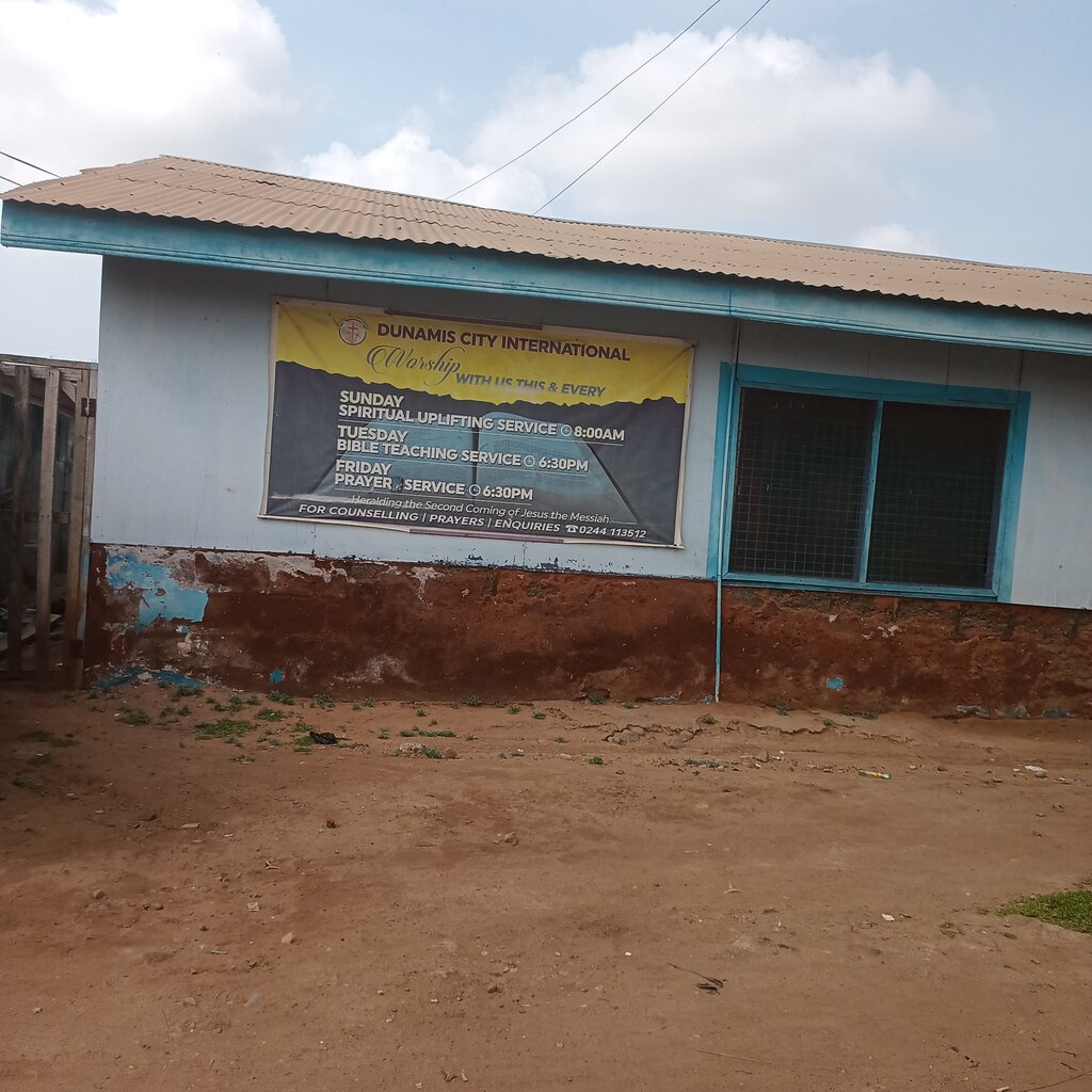 Protestan kilisesi Dunamis City International, Dünya, foto