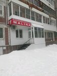 Малина (Sibirskaya Street No:31), kuaförler  Tomsk'tan