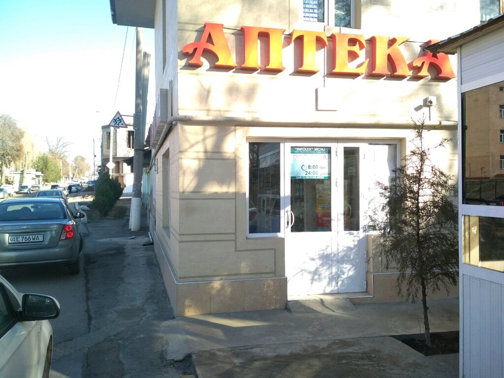 Eczaneler Infolek, Taşkent, foto