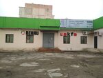 Rehau (Sebzor koʻchasi No:4, Almazar District, Gathering of citizens of Chiltugan Mahallah), pencere üretim, satış ve montaj firmaları  Taşkent'ten