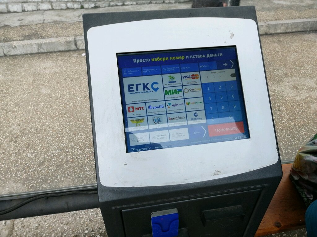 Ödeme terminali Payberry, Sevastopol, foto