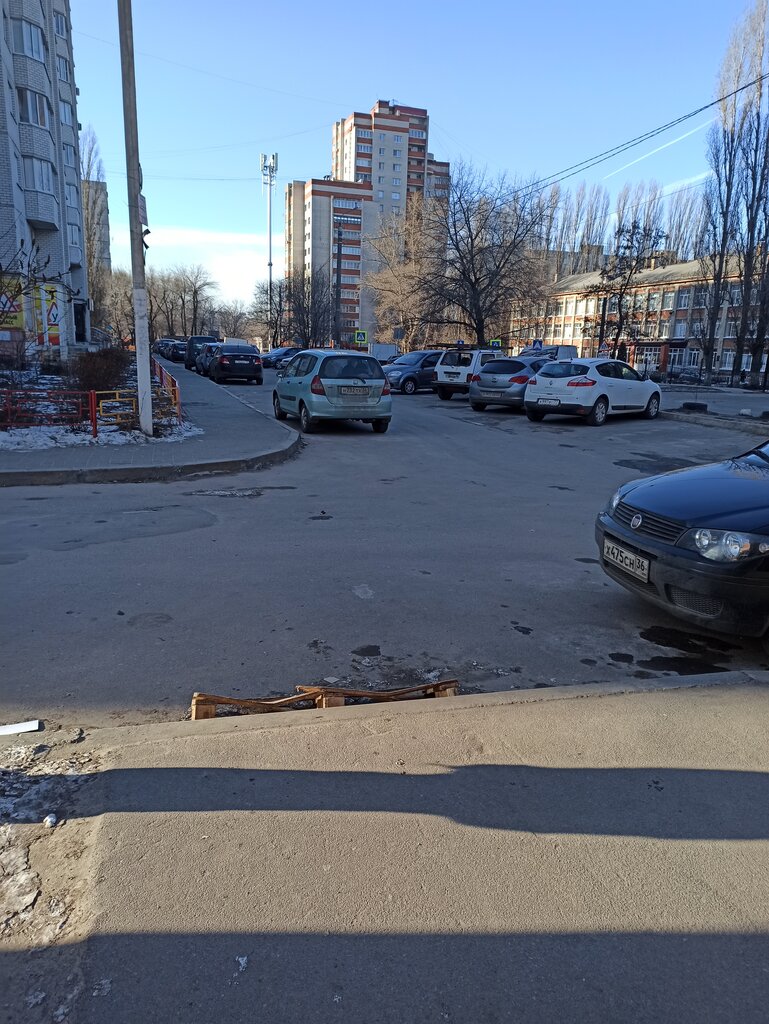 Otoparklar Parking lot, Voronej, foto