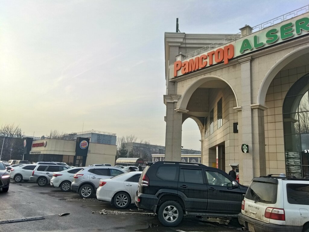 Ödeme terminali Kaspi Bank, Almatı, foto