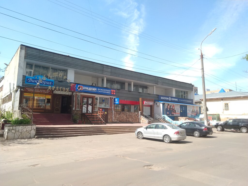 Üniforma üreticileri Vostok-Servis, Orel, foto