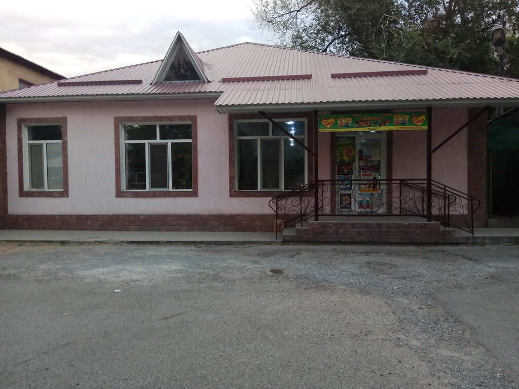 Market Grocery store, Çimkent (Şımkent), foto