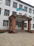 School № 2 (Temirjol kóshesi No:84), ortaokul  Aksay'dan