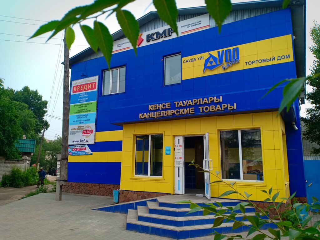 Kırtasiyeler Vdo, Semey, foto