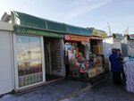 Сыр масло (60-Letiya Oktyabrya Avenue No:162к1Г), peynirci  Habarovsk'tan