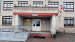 Ogbpou Yuryevetsky agropromyshlenny kolledzh (ulitsa Germana Titova No:4А), yüksekokul  Yuryevets'ten