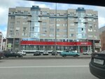 Английский язык (No:12, mikrorayon Dubrava, kvartal 3), yabancı dil kursları  Stariy Oskol'dan