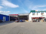 Interior (Pristantsionnaya Street No:6), duvar kağıdı mağazaları  Stupino'dan