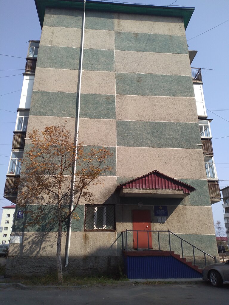Trafik polisi ОГИБДД ОМВД России по Поронайскому городскому округу, Poronaysk, foto