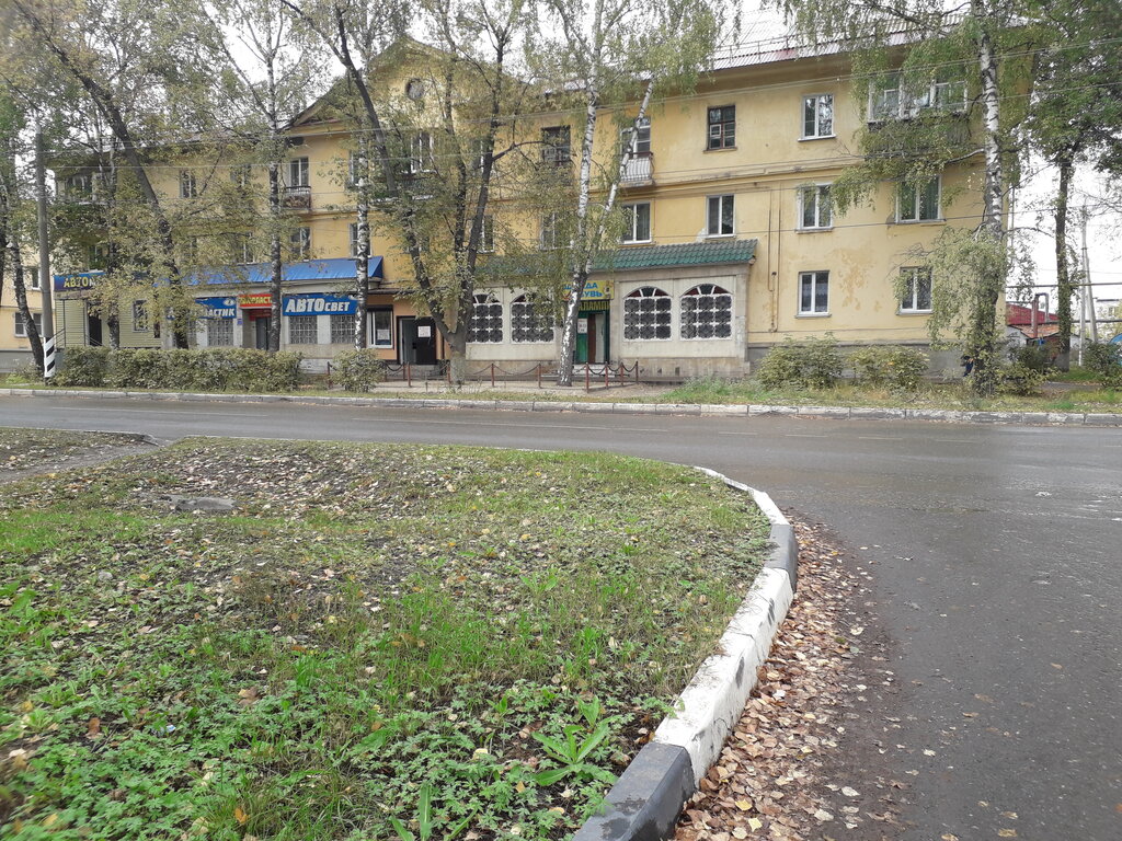 Otomobil yedek parçaları Magazin Avtoplastik, Kanash, foto